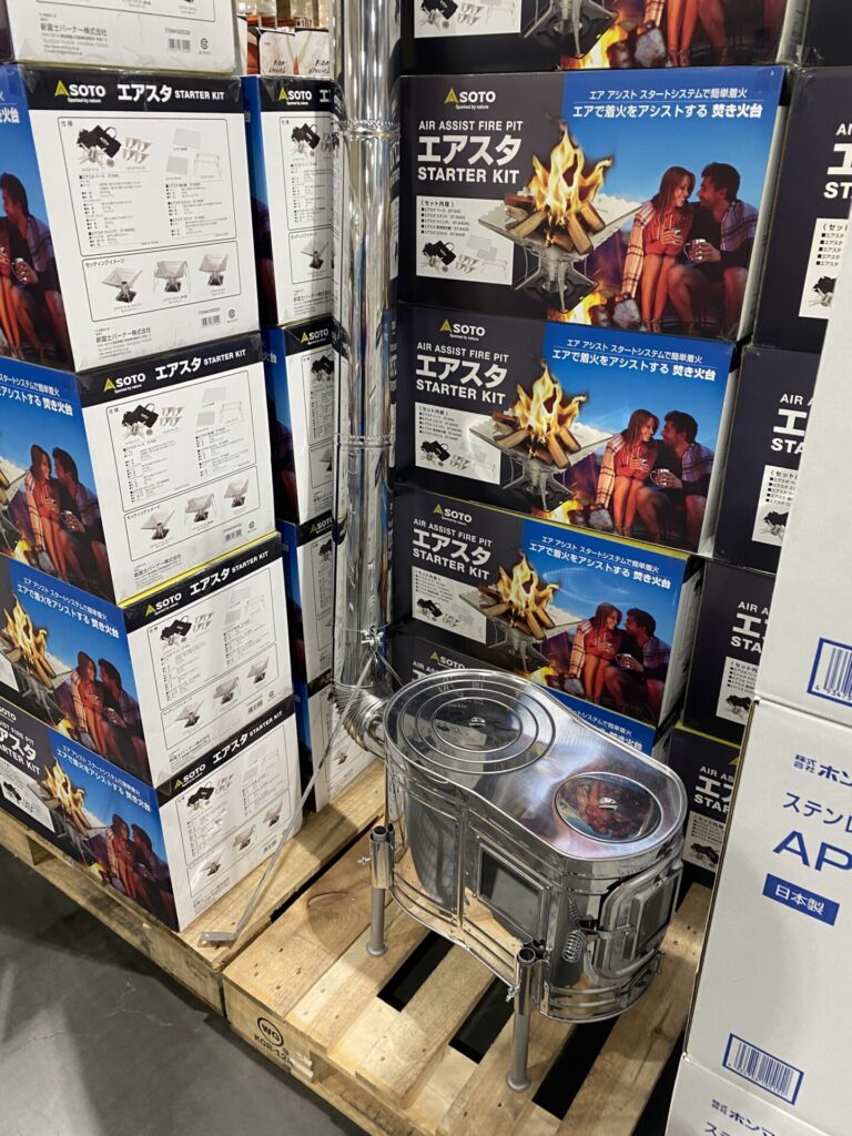 ホンマ製作所製 薪ストーブ「APS-48DX」の魅力やデメリット、他社との比較などをまとめてみました。 - Hamu CAMP⛺ blog